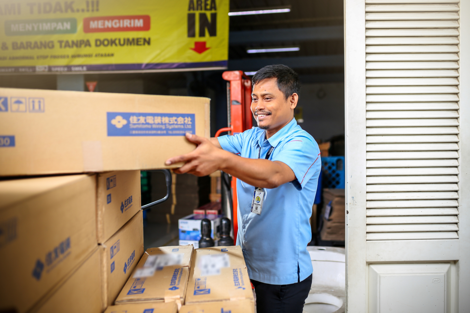 About Us - Askara Internal